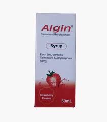 Algin syrup এর কাজ কি | অ্যালজিন খাওয়ার নিয়ম | Algin syrup এর দাম ...