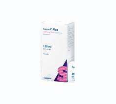 Tamol PLUS এর কাজ কি | Tamol Plus খাওয়ার নিয়ম | Tamol PLUS এর দাম ...